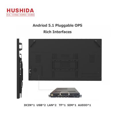 Cina Touch screen infrarosso 55