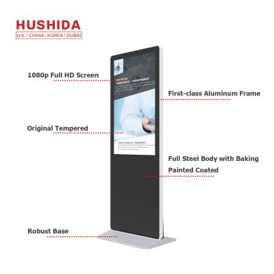 Cina Il touch screen infrarosso a 42 pollici di HUSHIDA visualizza 10 16:9 dell'interno di luminosità dei punti 350-500cd/㎡ in vendita