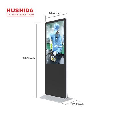 Cina Il touch screen infrarosso a 42 pollici di HUSHIDA visualizza 10 16:9 dell'interno di luminosità dei punti 350-500cd/㎡ in vendita