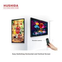 China Bright Color Wall Mounted Advertising Display 75