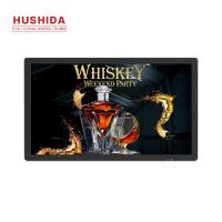 China Aluminum Alloy Wall Mounted Advertising Display Software Split Screen Timing Switch for sale
