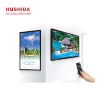 China Aluminum Alloy Wall Mounted Advertising Display Software Split Screen Timing Switch for sale