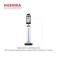 China 8 inch face recognition Thermal Imaging camera detection device for sale