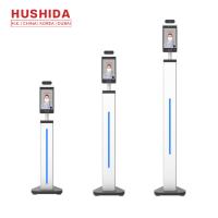 China Digital Face Recognition Access Control , Infrared Thermal Imaging Thermometer for sale
