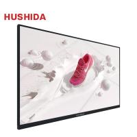 China Wall Mounted Infrared 75 Inch Touch Screen Interactive Whiteboard for sale