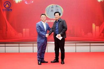 China Factory - Jiangsu Shangjin Drying Technology Co., Ltd.