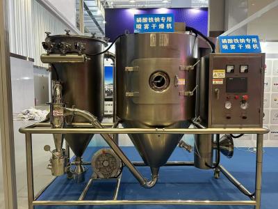 China 220v 450v  Spray Drying Machine Spray Dryer Industrial 9kw 36kw for sale