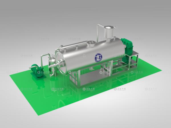 Quality ZPG Series Vibration Dryer 300L 450L Vacuum Fluid Bed  Rake Dryer for sale