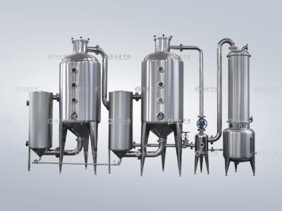 China 0.08 Mpa Evaporator Machine 350kg/H - 2000kg/H Rotary Evaporator For Extraction for sale