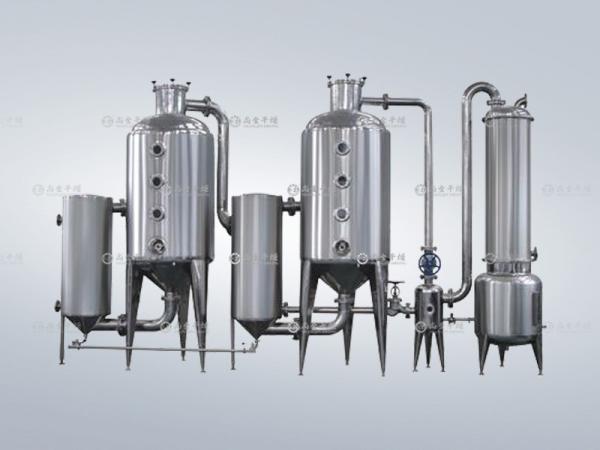 Quality 0.08 Mpa Evaporator Machine 350kg/H - 2000kg/H Rotary Evaporator For Extraction for sale