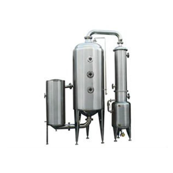 Quality 2000kg/H Evaporator Machine Vacuum Concentration  Rotary Evaporation for sale