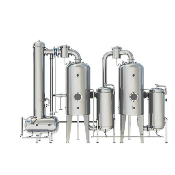 Quality 80kPa  Lab Rotary Evaporator 500kg/H 700kg/H  Evaporation Laboratory for sale