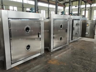 China WZG Type Horizontal Vacuum Vibration Dryer Industrial Equipment for sale