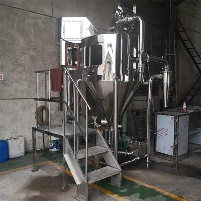 China 80 - 90C Industrial Spray Dryer Machine For Milk Powder 300 - 45000m3/H for sale