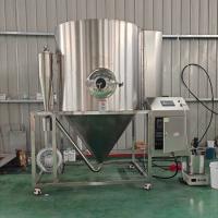 Quality Chemical Industry Industrial Spray Dryer 50kg/H PLC Spray Freeze Dryer for sale