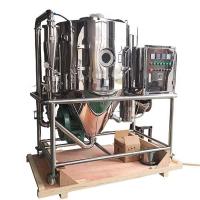 Quality 10800rpm -18000rpm Industrial Spray Dryer 50kg/H Milk Spray Dryer Machine for sale