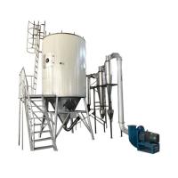 Quality Gas Heating Spray Drying Machine 9000mm PLC Control Centrifugal Spray Dryer for sale