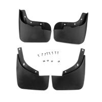 China Mud Flaps Splash Guards for Audi Q7 2007-2015 for sale