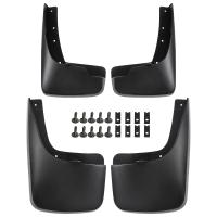 China Mud Flaps Splash Guards for Jeep Liberty 2008-2012 for sale