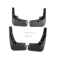 China Mud Flaps Splash Guards for Audi Q7 2016-2018 for sale