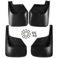 China Mud Flaps Splash Guards for Chevrolet Trailblazer 2002-2009 for sale