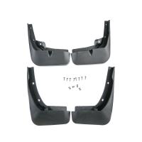 China Mud Flaps Splash Guards for Audi Q7 S-Line 2016-2018 for sale