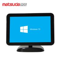 China 12 to 21.5 Inch Capacitive Touch Screen POS PC with 1024x768 Resolution and 350cd/m2 Brightness for sale