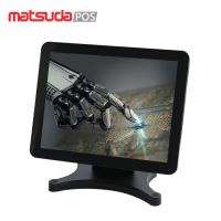 China 12 to 21.5 Inch Capacitive Touch Screen POS PC with 1024x768 Resolution and 350cd/m2 Brightness for sale