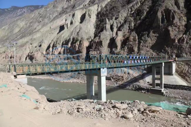 modular steel bridge