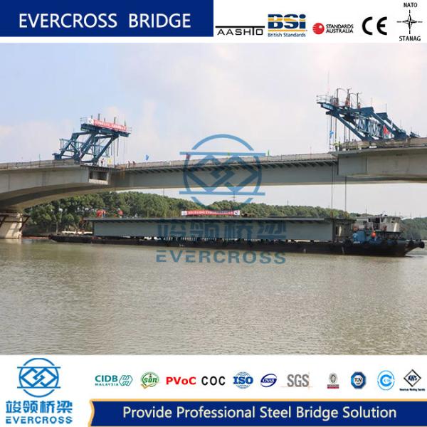 Quality High Strength Steel Box Girder Bridge ODM prefabricated steel bridge for sale