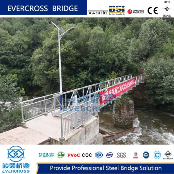 Quality Facility Steel Modular Metal Foot Bridge PB 100 For Remote Rural Areas for sale