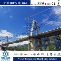 Quality Steel Box Girder Bridge for sale