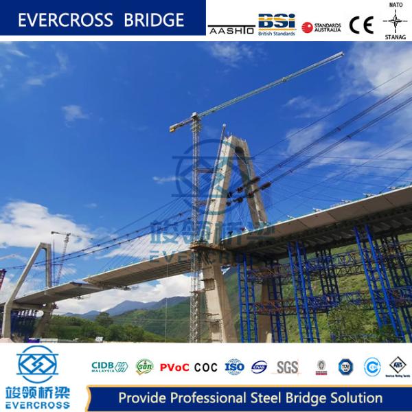 Quality Flexural And Torsional Stiffness Steel Box Girder Bridge Big Loading Capacity for sale