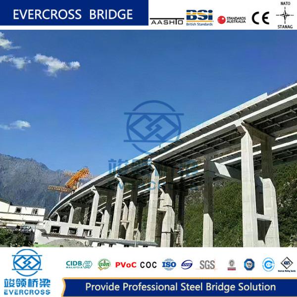 Quality Customized Steel Box Girder Bridge Aisc Steel Bridge With High Stiffness for sale