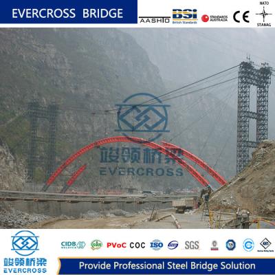 China ODM metal arch bridge for sale