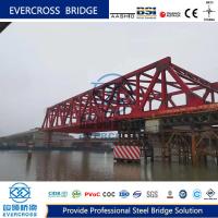 China OEM Pedestrian Steel Truss Bridge 10m-300m Span Customizable for sale