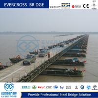 China Heavy Loading Bailey Pontoon Floating Bridge - 3.7m Width, 300m Span for Emergency Deployment for sale