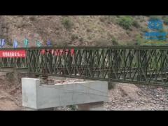 Modular bridge 2