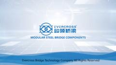 modular steel bridge