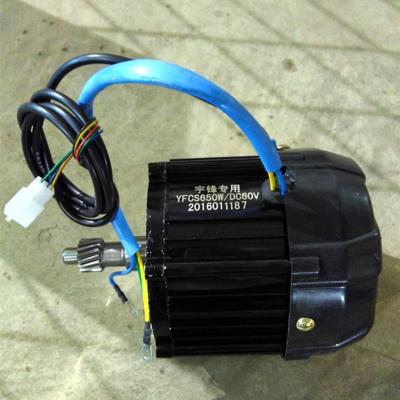 China Professional Electric Car Motor Parts , Electric Motors For Electric Vehicles for sale