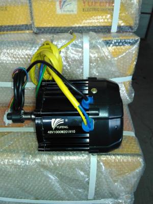 China High Torque Electric Car Motor Parts Micro Brushless Motor For Vehicle for sale