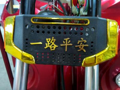 China Lightweight Sponge Custom Horn Covers Prevent Dust For Auto Tuk Tuk for sale