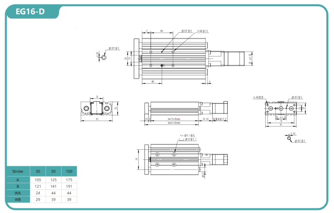 Electric Cylinder Front View