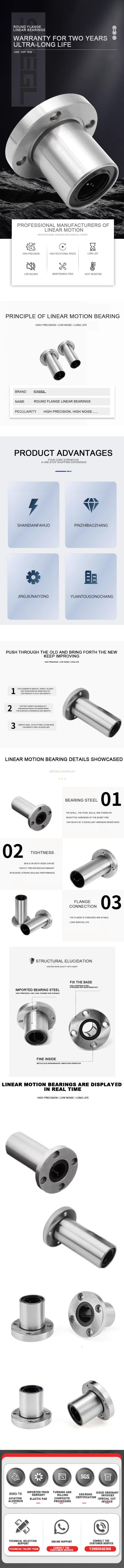 Customized LMF Linear Bearing in industrial application