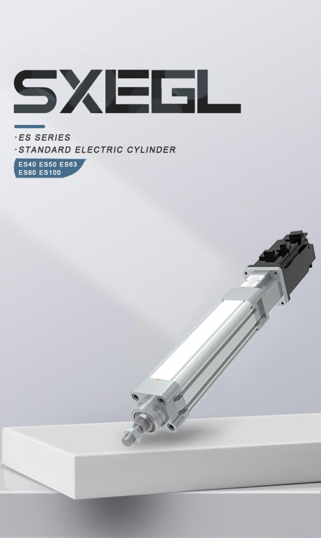 ES Series Electric Cylinder product image