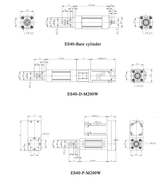 ES Series Electric Cylinder technical diagram