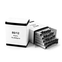 China 8012 U-Shaped Galvanized Pneumatic Staples for Sofas and Cabinets for sale