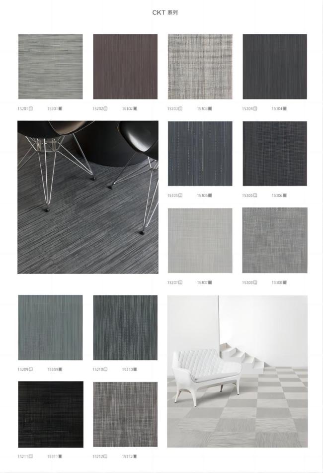 China OA Floor Raised Access Floor