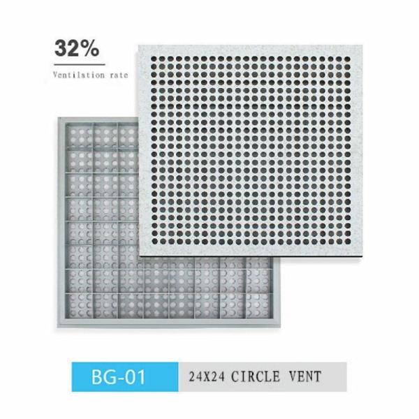 Quality Ventilated Raised Floor for Data Center for sale