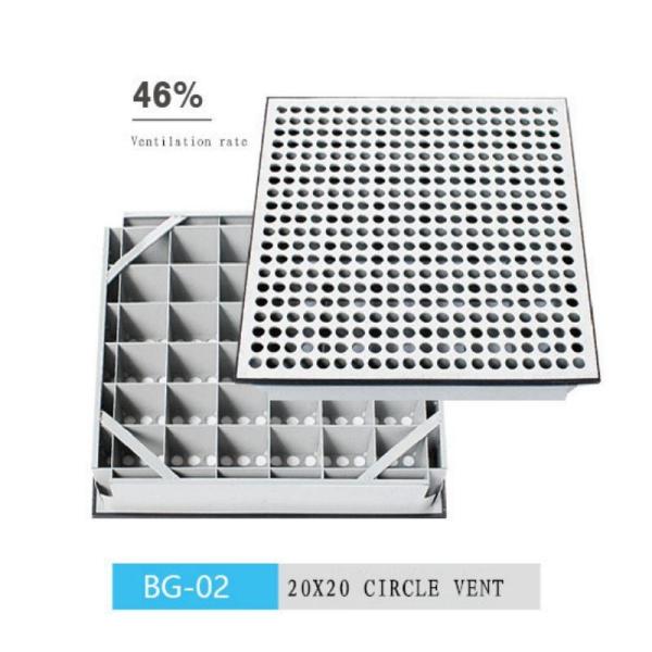 Quality Ventilated Raised Floor for Data Center for sale